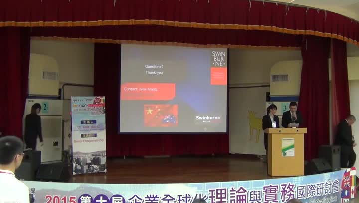 專題演講~Dr. Denis Ushakov | 長榮大學雲端媒體分享平台